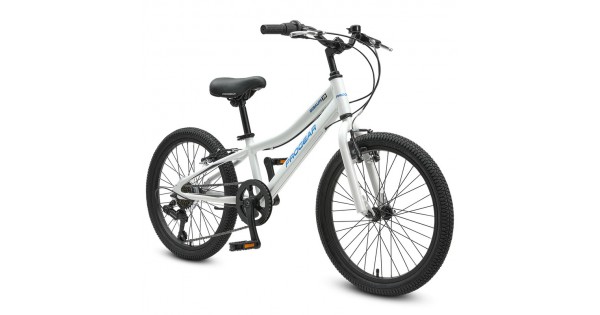 Pearl White Progear Duralite 20" 7-Speed Kids Bike